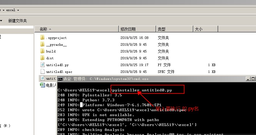 anaconda使用及Pyinstaller打包.py成exe的傻瓜式教程，杜绝你走坑。附python的基本语法总结_anaconda使用 ...