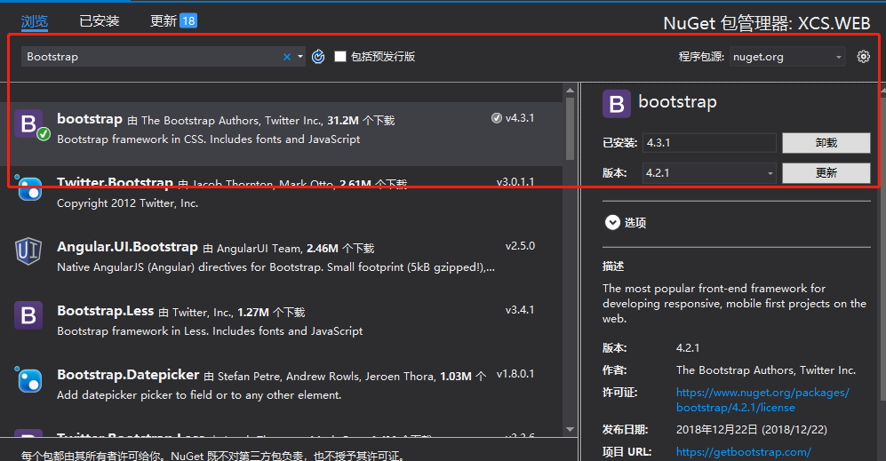 C#中应用Bootstrap框架_bootstrap使用案例c#-CSDN博客