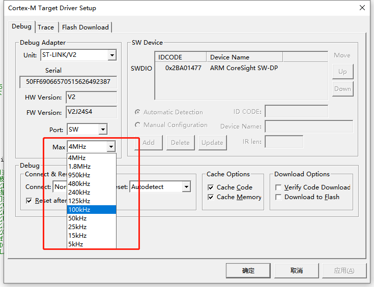 Invalid ROM Table解决方法_STM32_stlink invalid rom table-CSDN博客