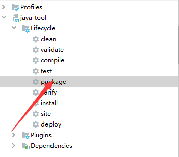 java 利用 maven launch4j-plugin 插件 jar 打包 exe_launch4j-maven-plugin-CSDN博客