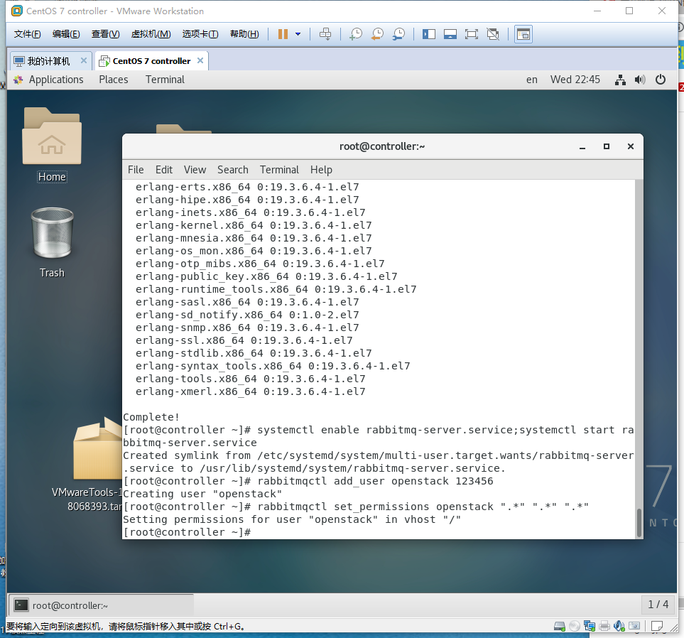 Centos7 安装openstack Queens版本详细部署图文界面（七、在控制节点安装、配置rabbitmq） Openstack安装部署m版本centos7 5三节点部署 Csdn博客