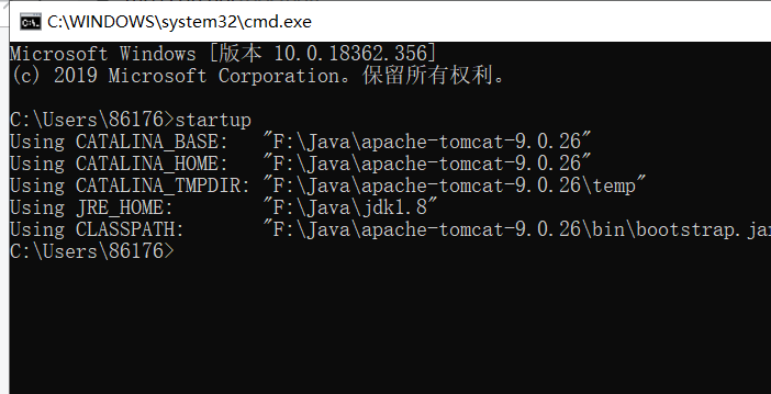startup不是内部或外部命令解决办法_tomcat显示catalina.bat"startup"不是内部-CSDN博客