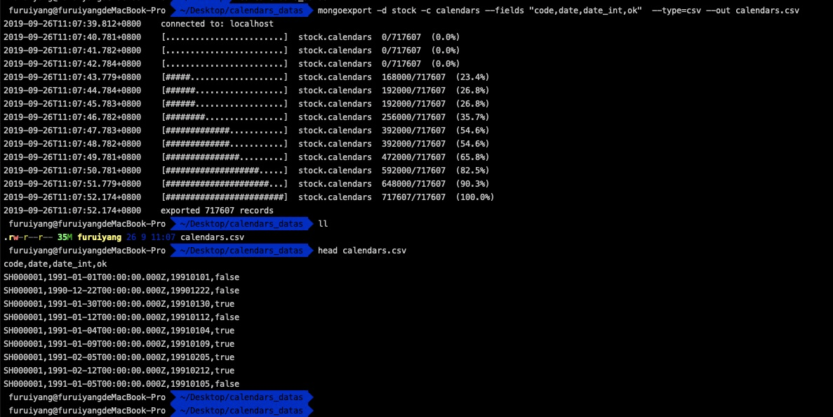 使用 mongoexport 按照条件导出 csv 文件_failed: csv mode requires a field list-CSDN博客