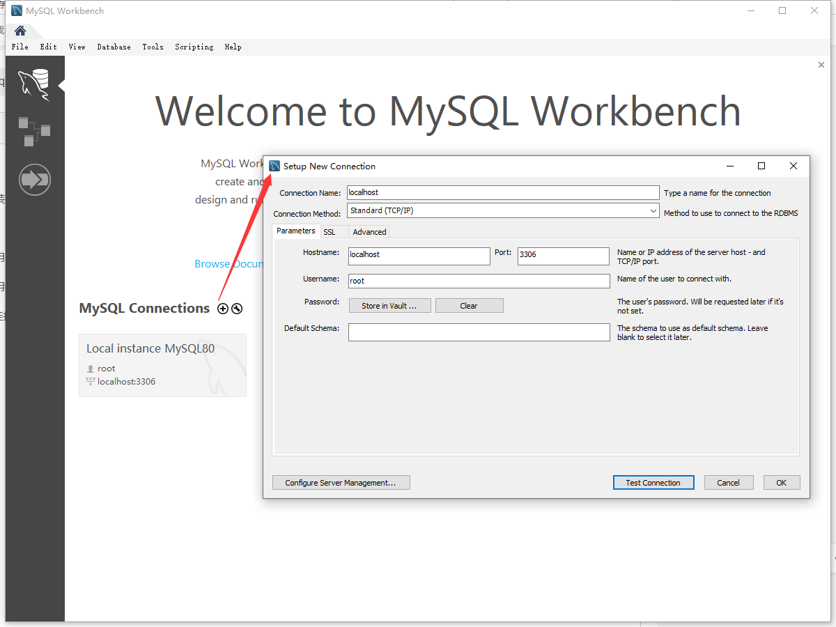 MySql 可视化操作软件Workbench 使用教程_mysql workbench怎么可视化表格-CSDN博客