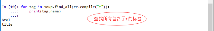 Python学习笔记：用Python获取数据（本地数据与网络数据）_网络_howard2005的专栏-CSDN博客