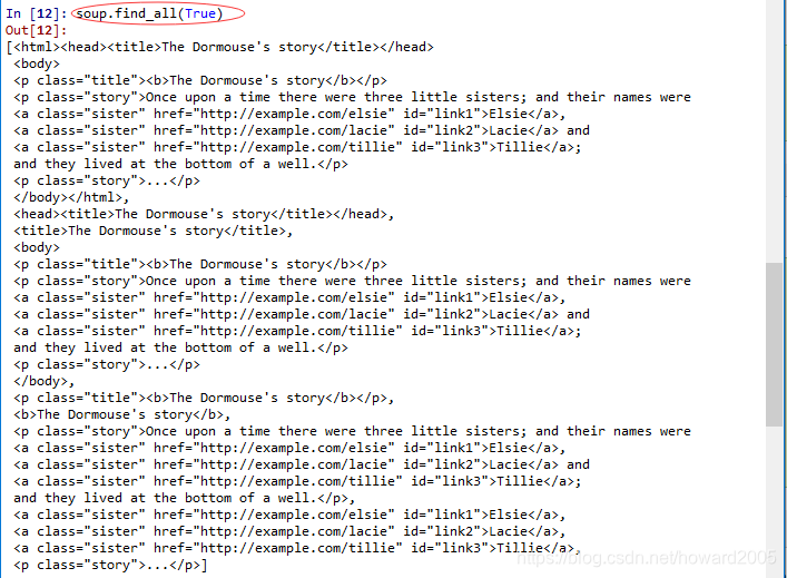 Python学习笔记:用python获取数据(本地数据与网络数据)网络howard2005的专栏 Csdn博客