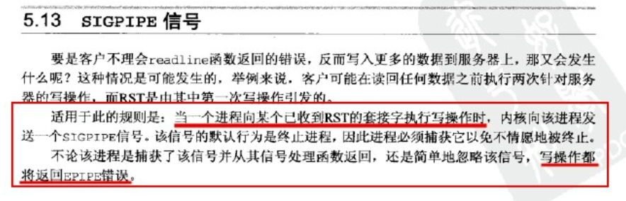 java.io.IOException: Broken pipe 线上问题记录_failed to invoke @exceptionhandler method: public -CSDN博客