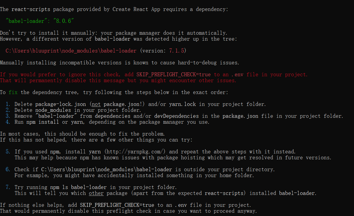 babel-loader和webpack版本不一致，导致项目启动失败_webpack @5对应的babel-loader的版本不匹配-CSDN博客