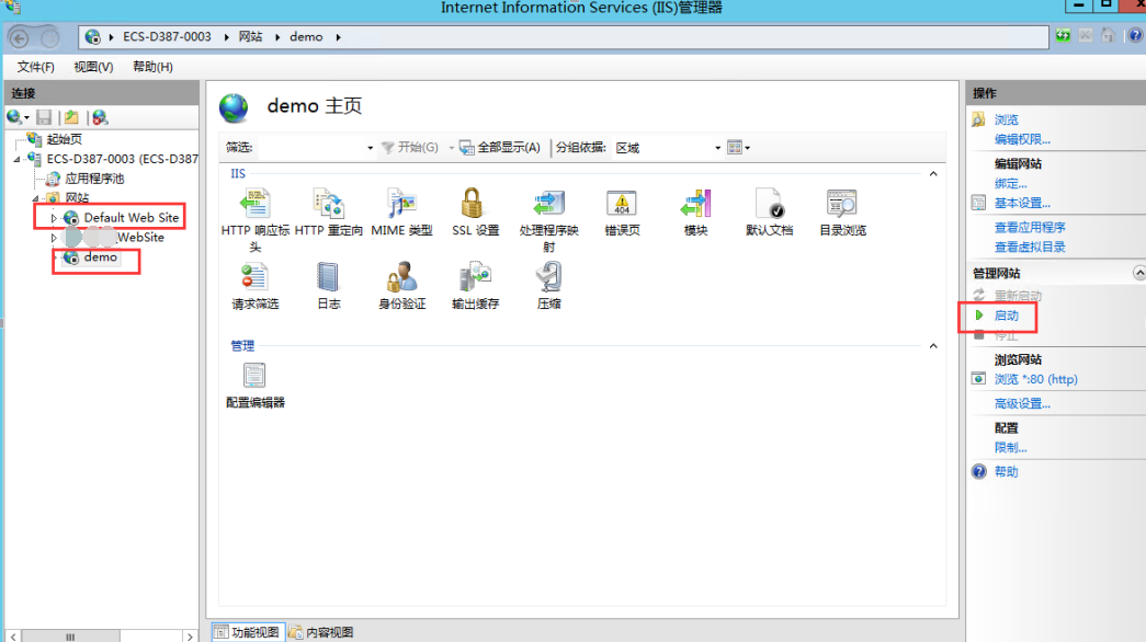 IIS - 如何在windows server 2012 R2上部署一个简单的静态网页_windows 2012 部署网站-CSDN博客