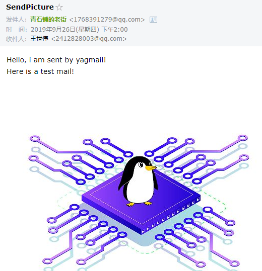 Yagmail | 命令行发送电子邮件竟变得如此容易……_yagmail库-CSDN博客