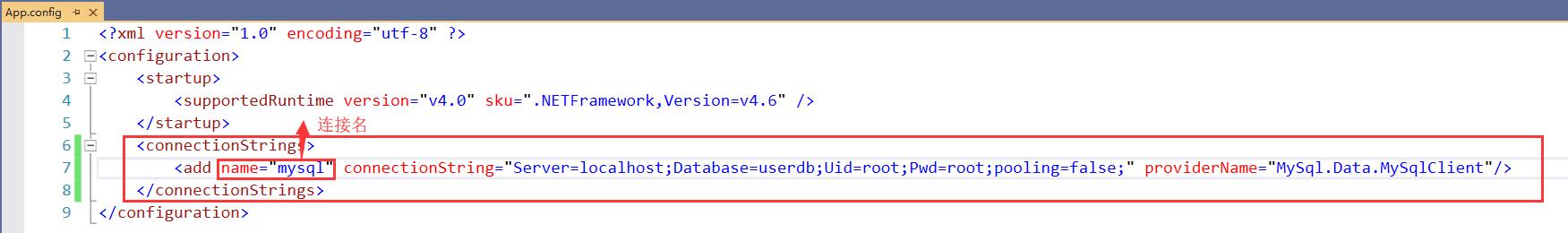 C 批量插入数据到mysql数据库 C Mysql 多条指令 Csdn博客