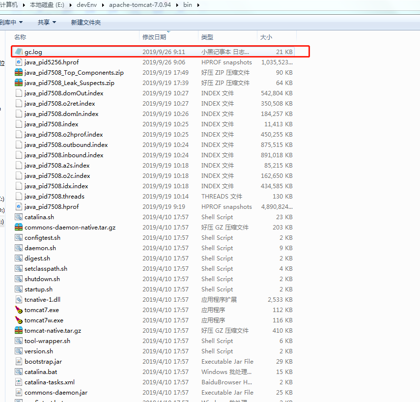 一文学会使用GCeasy——一款超好用的在线分析GC日志的网站_gc在线分析-CSDN博客