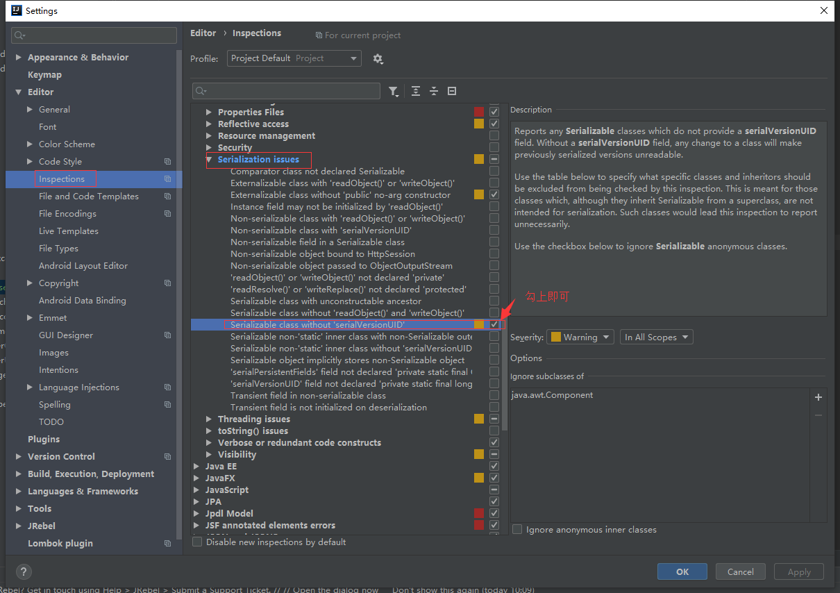 Intellij IDEA 2019 自动生成 serialVersionUID_idea 2019 serialversionuid-CSDN博客