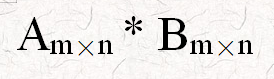 利用R与NumPy实现矩阵乘法_howard2005的专栏-CSDN博客