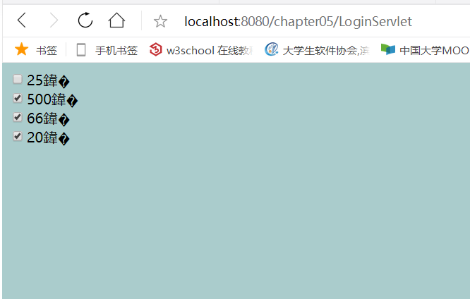 解决使用response.setContentType("text/html;charset=utf-8");乱码问题_response.charset utf8-CSDN博客