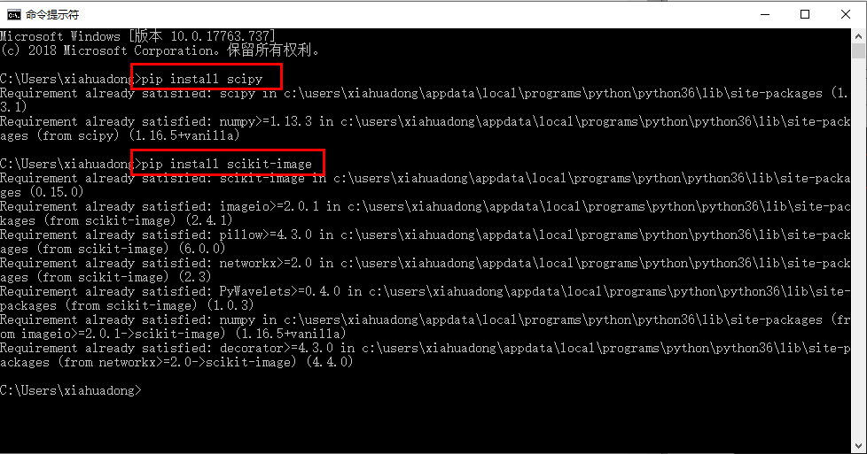 windows10下，from skimage import morphology 报错的解决办法-CSDN博客