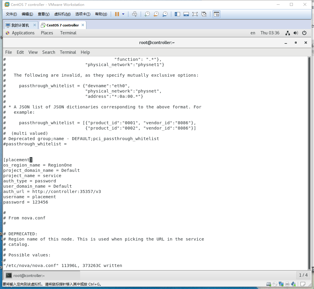 CentOS7 安装OpenStack Queens版本详细部署图文界面（十四、controller节点安装和配置compute服务)_centos-openstack-queens-CSDN博客
