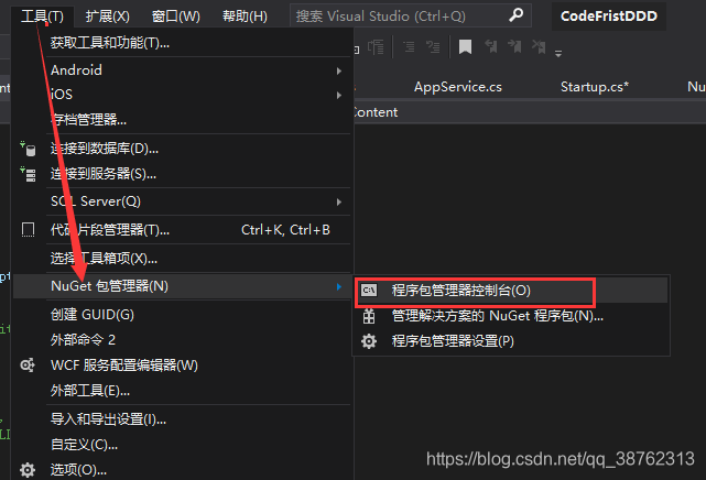 【三】aspnetcore使用efcoremysql实现codefirstcore Code First Ddd学习笔记