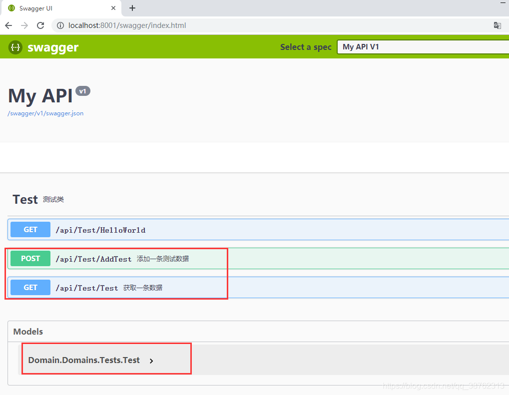 【三】aspnetcore使用efcoremysql实现codefirstcore Code First Ddd学习笔记ef 和ddd Csdn博客