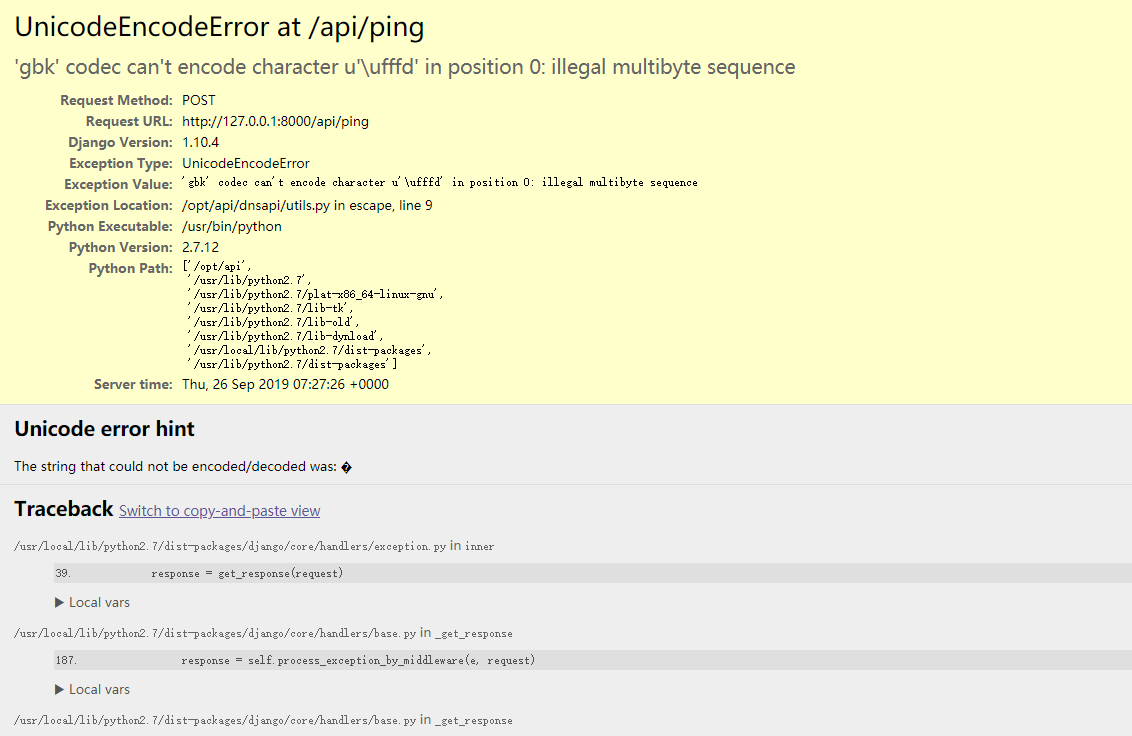 攻防世界——web高手进阶区题解_afgmpm-CSDN博客