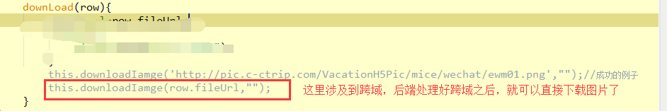 Vueelementui 表格最后一列是下载按钮,后端返回一个图片地址,前端点击按钮,直接做下载处理element表格中 后端返回一个链接怎么点击直接下载 Csdn博客