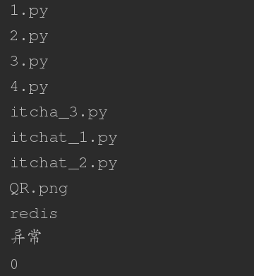Python的学习-Python中的itchat模块_attributeerror: module 'itchat' has no attribute '-CSDN博客