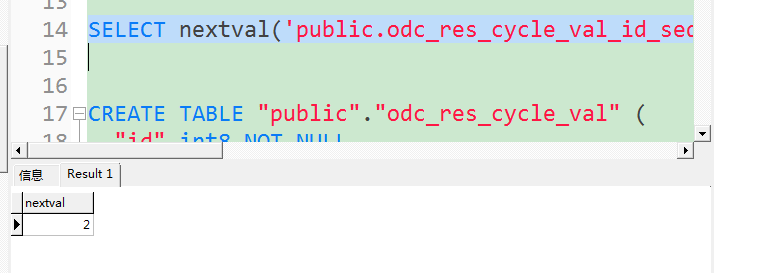 PostgreSQL数据库为主键id创建自增序列(Sequences)_pg主键id jpa序列-CSDN博客