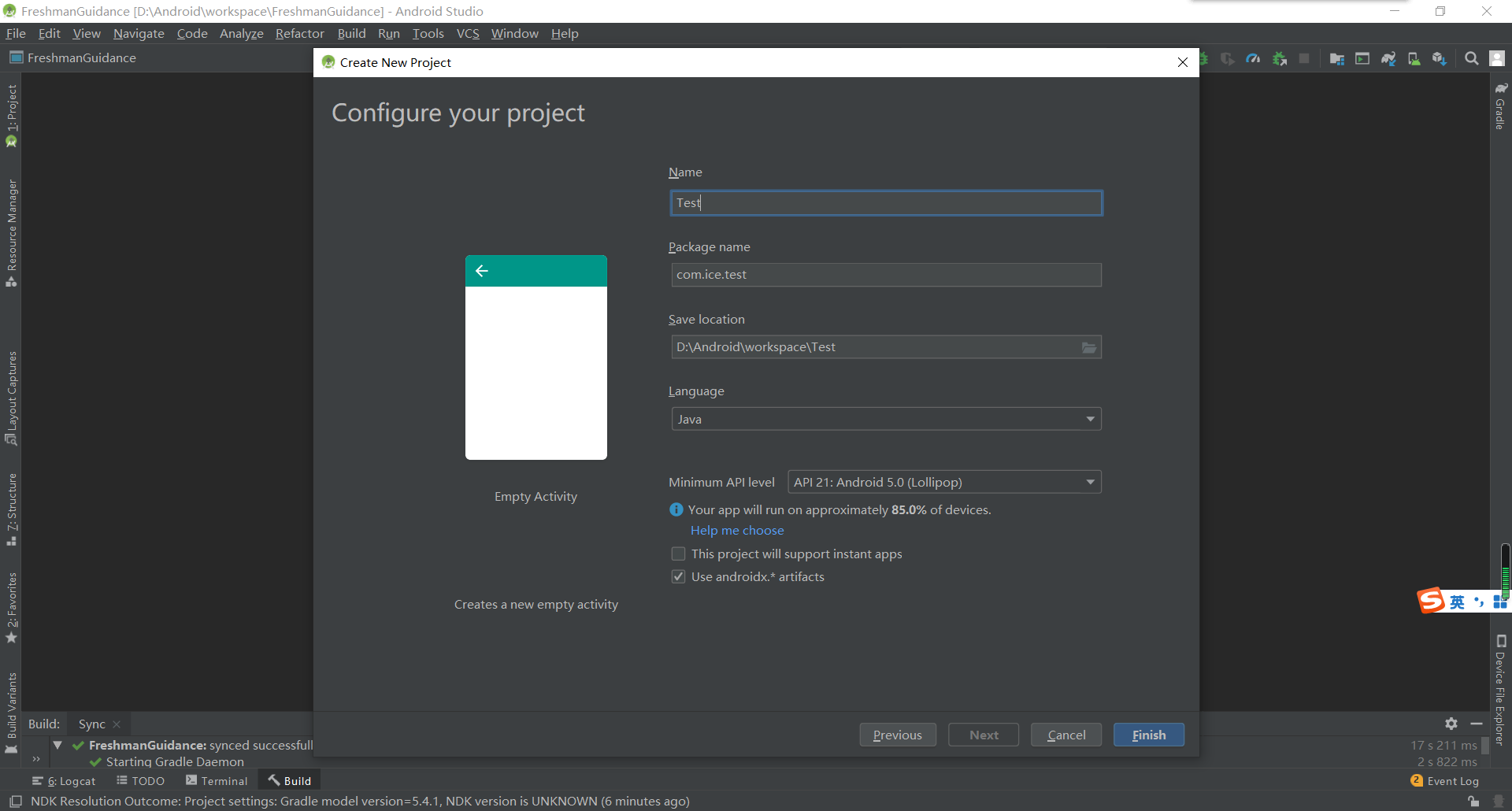 【Android】AndroidStudio新建安卓项目、更改项目logo及生成APK签名安装包_android studio打包出来的apk ...