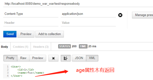掌握@ControllerAdvice配合RequestBodyAdvice/ResponseBodyAdvice使用，让你的选择不仅仅只有拦截器【享学Spring MVC ...
