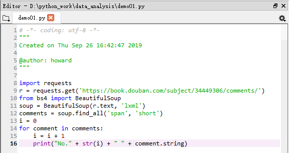 Python学习笔记：用python获取数据（本地数据与网络数据）网络howard2005的专栏 Csdn博客