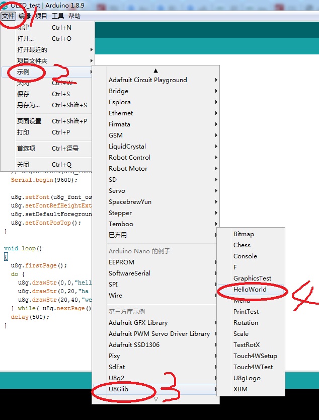 Arduino Nano 驱动OLED测试入门（一）（软IIC以及硬IIC链接SSD1306屏）_arduino nano iic-CSDN博客