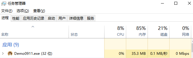 Qt错误：cannot open output file debug/xxx.exe:Permission denied的解决方案_qt :-1: error: cannot open ...