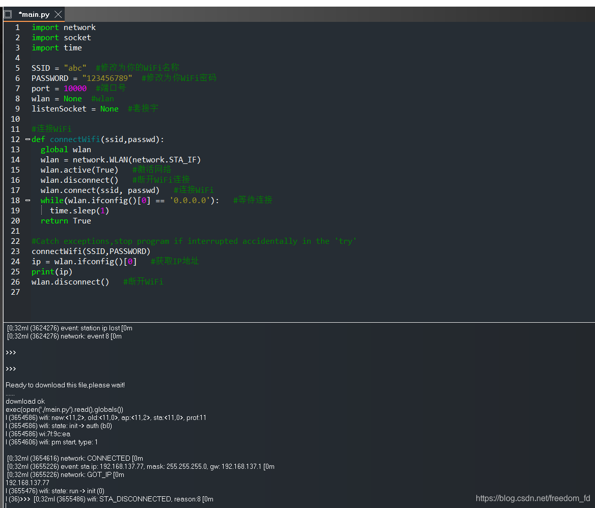 Micropython 链接wifi Esp32连wifimicropython Nnectssidpassword Csdn博客