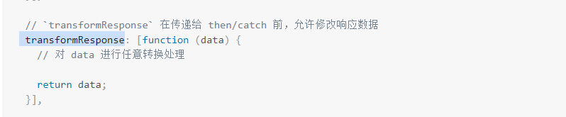 解决axios请求后端返回中文数据乱码问题解决axios编码后url包含了 和 字符 Csdn博客