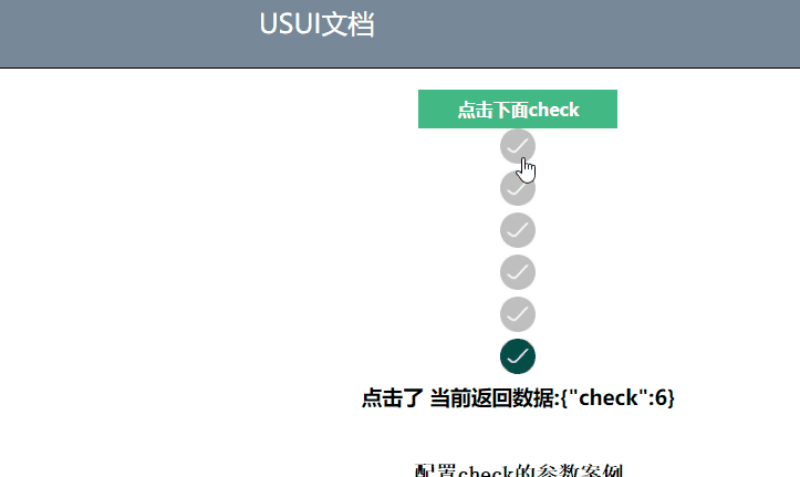 Vue实现单选按钮 页面单选框vue 单选 Csdn博客