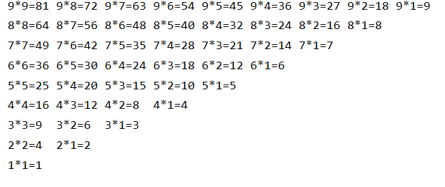用python写九九乘法表各种变式（for与while循环）顺序倒序的三角形python99乘法表倒三角 Csdn博客 