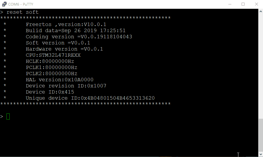 单片机 串口控制台 ，类似shell cmd命令解析实现_单片机串口控制台-CSDN博客