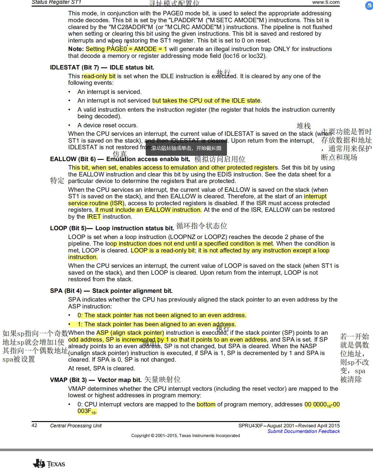 Status Register ST1 状态寄存器 （28335）_28335中状态寄存器st0和st1-CSDN博客