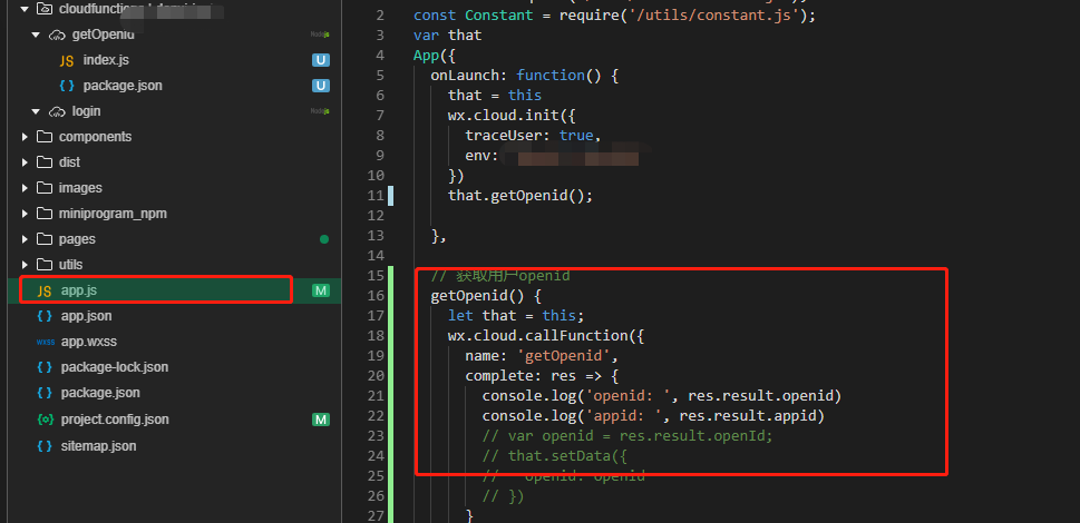 微信小程序开通云开发并利用云函数获取Openid_微信小程序使用微信授权获得的cloudid,要获取里面的微信信息需要开头微信云开发吗-CSDN博客