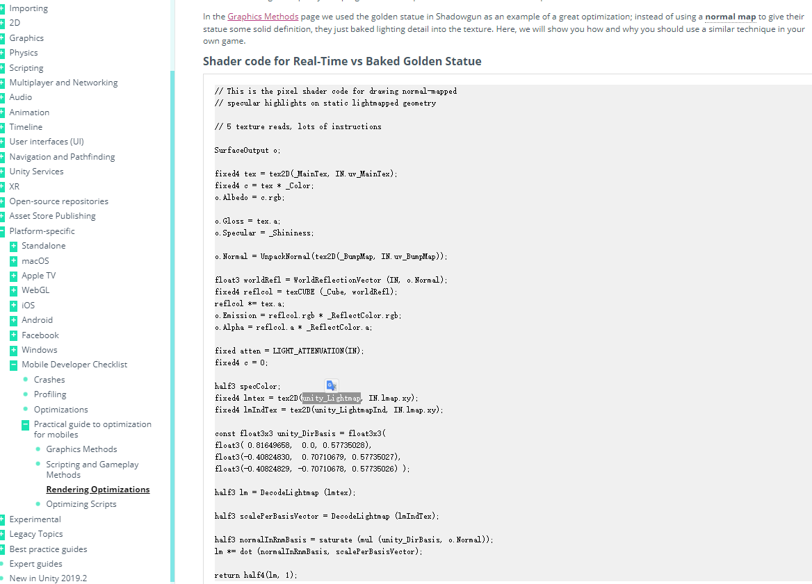 课时52 Fragment shader - 边缘泛光shader 1_saturate(dot(n,v))-CSDN博客