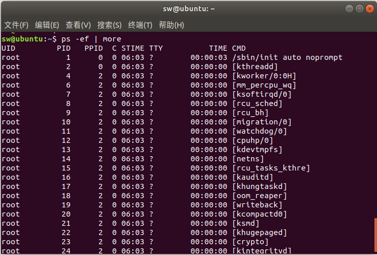 Linux下编辑、编译、链接以及运行一个程序_#include linux编译链接-CSDN博客