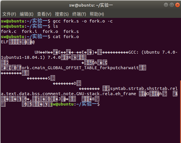 Linux下编辑、编译、链接以及运行一个程序_#include linux编译链接_我的欢的博客-CSDN博客