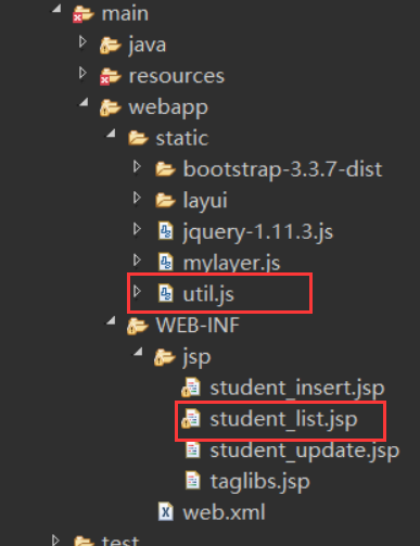 关于${pageContext.request.contextPath}绝对路径和相对路径的使用_地址栏 显示${pagecontext.request.contextpath}-CSDN博客
