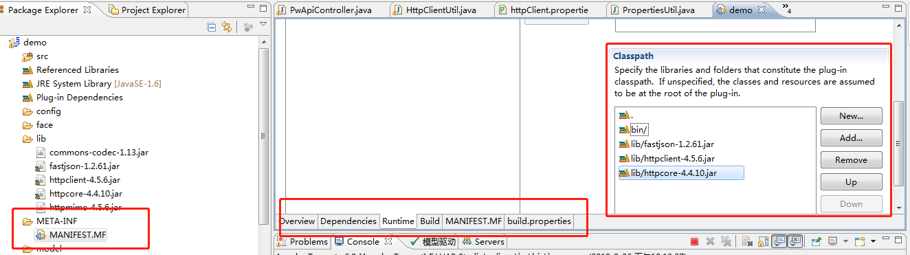 SG-UAP模块项目引入jar包_uap引入外部jar包-CSDN博客