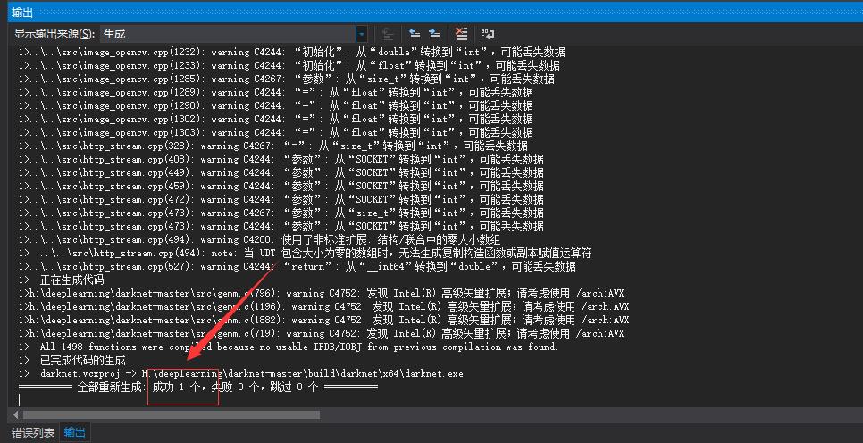 Win10+YOLOV3+CUDA 10.0+VisualStudio2015配置过程_windows10 vs yolo 配置-CSDN博客