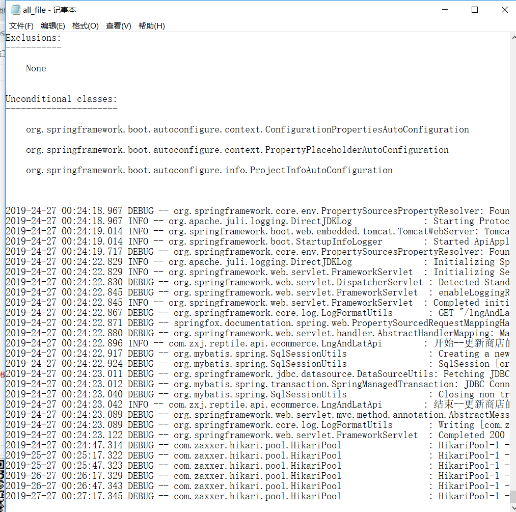SpringBoot log4j的使用_spring boot 使用log4j-CSDN博客