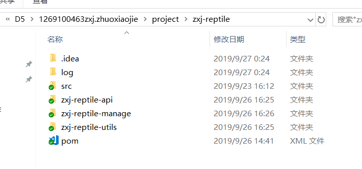 SpringBoot log4j的使用_spring boot 使用log4j-CSDN博客