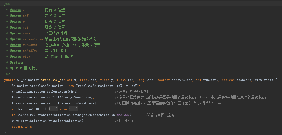 GT官方教程_gt库文档-CSDN博客