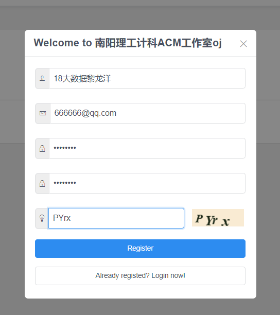 关于NYIST_ACM_OJ的注册登录和使用及其判题说明_南阳理工学院oj官网-CSDN博客