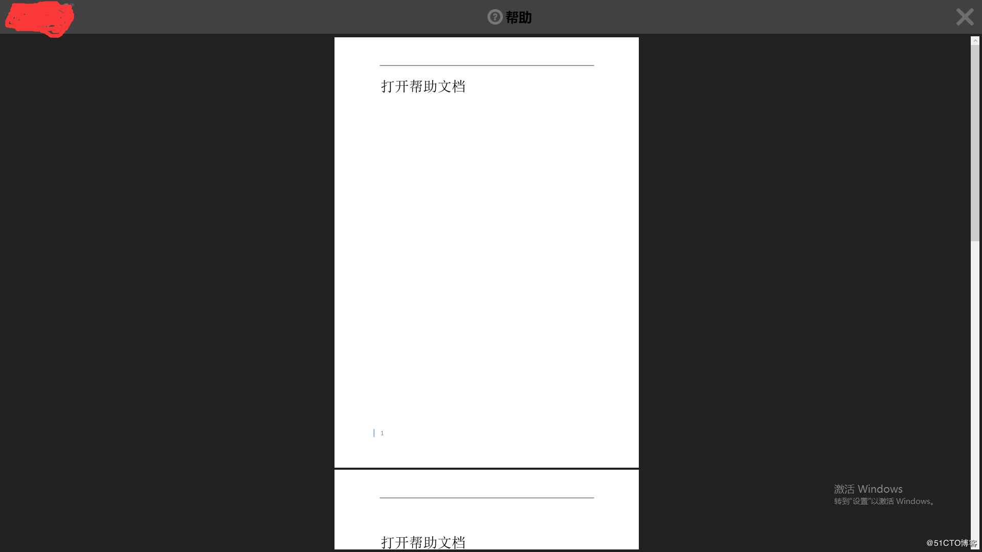 C#使用MoonPdf显示pdf-CSDN博客